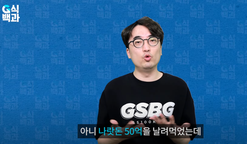 로스트아크 인벤 게관위 감사를 위한 오프라인 연대서명 로스트아크 인벤 자유 게시판