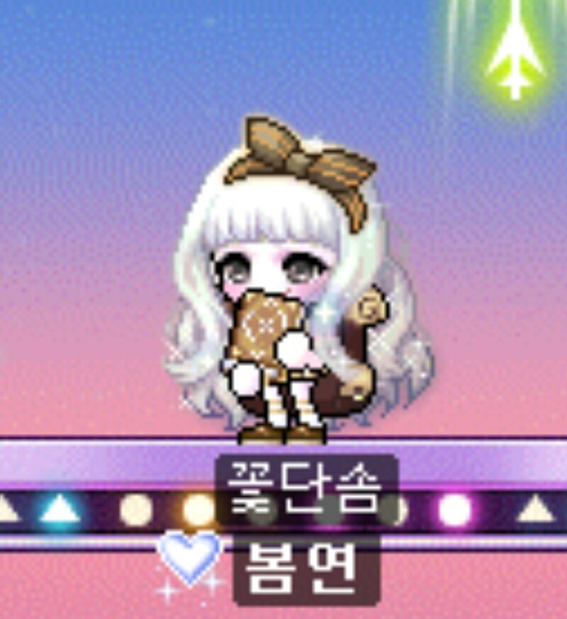 메이플스토리 인벤 이 귀여운걸 나혼자 볼수없지 메이플스토리 인벤 코디득템스크린샷 게시판
