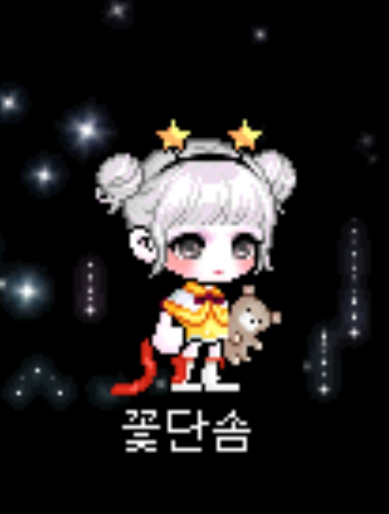 메이플스토리 인벤 이 귀여운걸 나혼자 볼수없지 메이플스토리 인벤 코디득템스크린샷 게시판