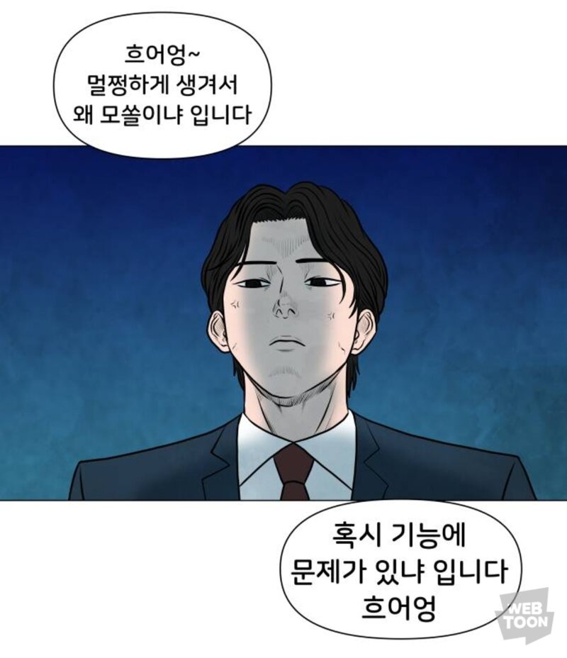 로스트아크 인벤 아 로스트아크 인벤 자유 게시판