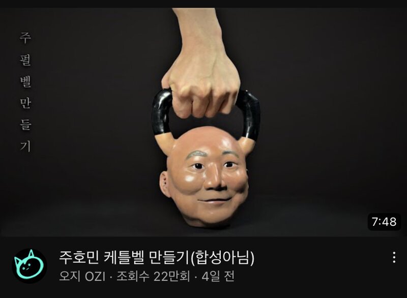 메이플스토리 인벤 아니 이거 뭔데 메이플스토리 인벤 자유게시판