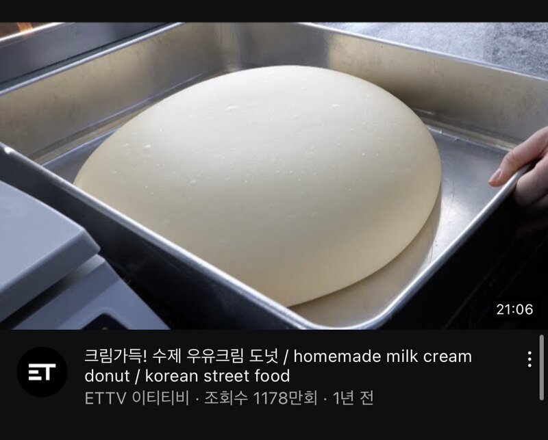 메이플스토리 인벤 이거 주물럭 하고싶어 메이플스토리 인벤 자유게시판