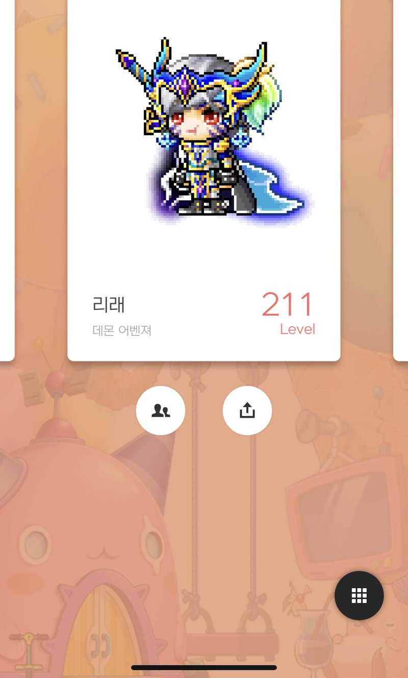 메이플스토리 인벤 리레1렙 메이플스토리 인벤 자유게시판