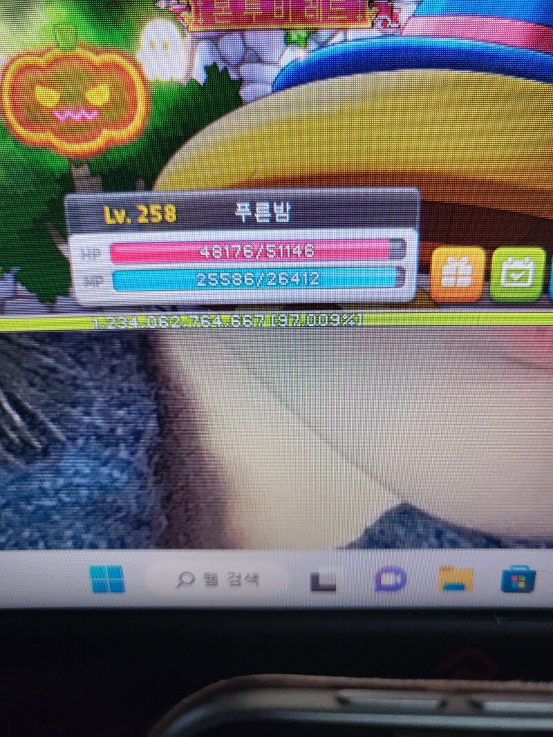 메이플스토리 인벤 닉네임 이거 어떤가요 메이플스토리 인벤 자유게시판