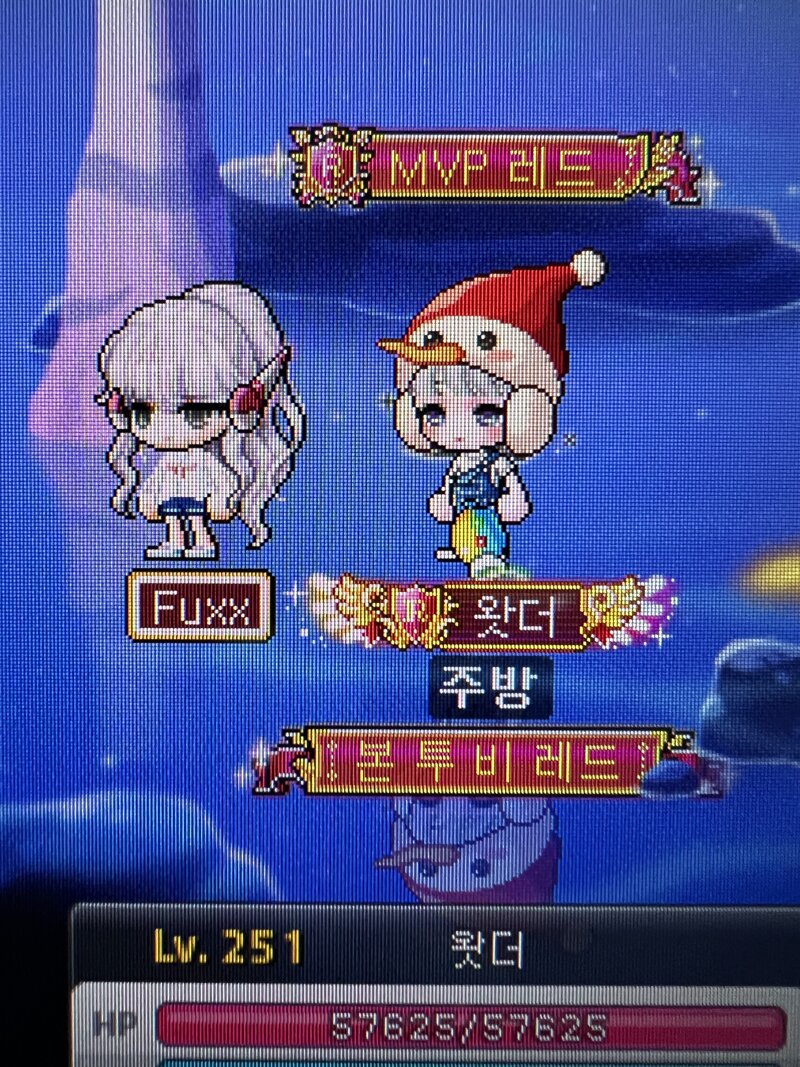 메이플스토리 인벤 부케닉 핑까 좀 메이플스토리 인벤 자유게시판