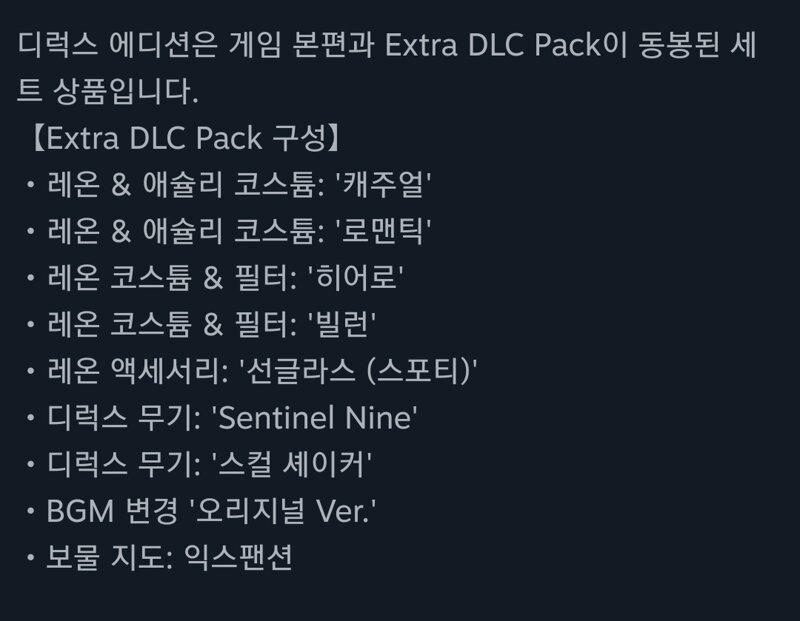 메이플스토리 인벤 빨리 월급들어와라 메이플스토리 인벤 자유게시판