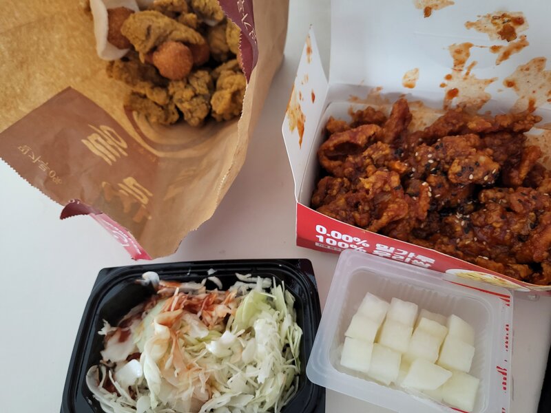 메이플스토리 인벤 와 치킨시켰는데 메이플스토리 인벤 자유게시판