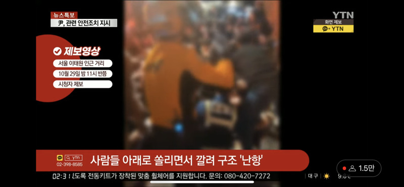 Fc 온라인 인벤 미쳤네 Fc 온라인 인벤 자유게시판