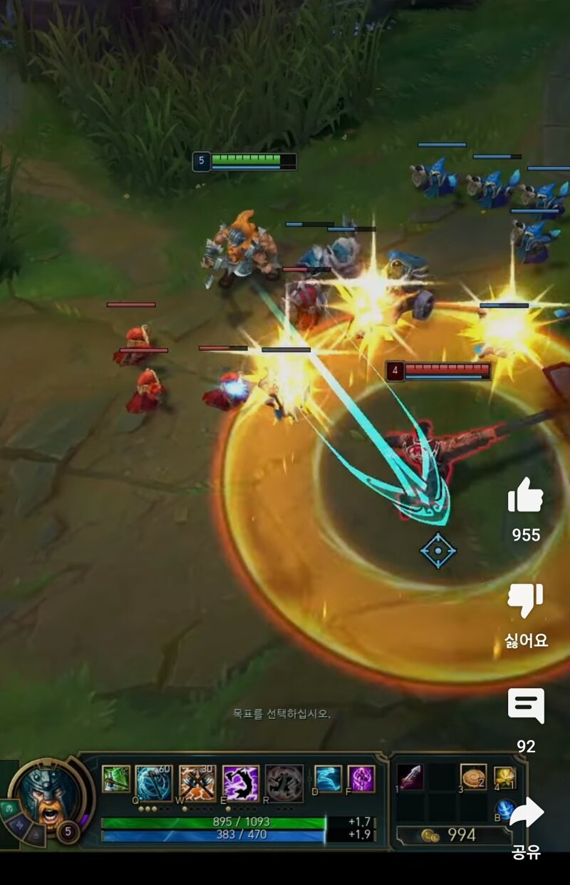 리그오브레전드 인벤 올라프 도끼판정 진짜 이래 Lol 탑 게시판