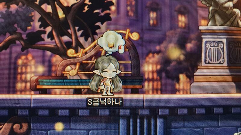 메이플스토리 인벤 S급닉하나 먹었다 ㅋㅋ 메이플스토리 인벤 자유게시판