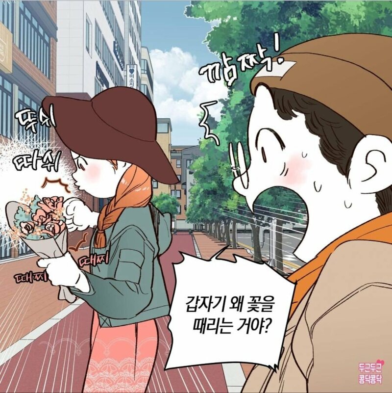 로스트아크 인벤 얘들아 이거나 봐라 로스트아크 인벤 자유 게시판구