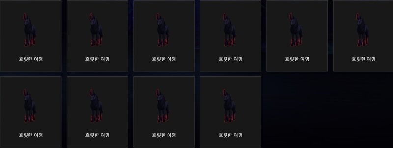 월드 오브 워크래프트 인벤 희귀 테이밍 야수 추천부탁드립니다 와우 인벤 사냥꾼 게시판