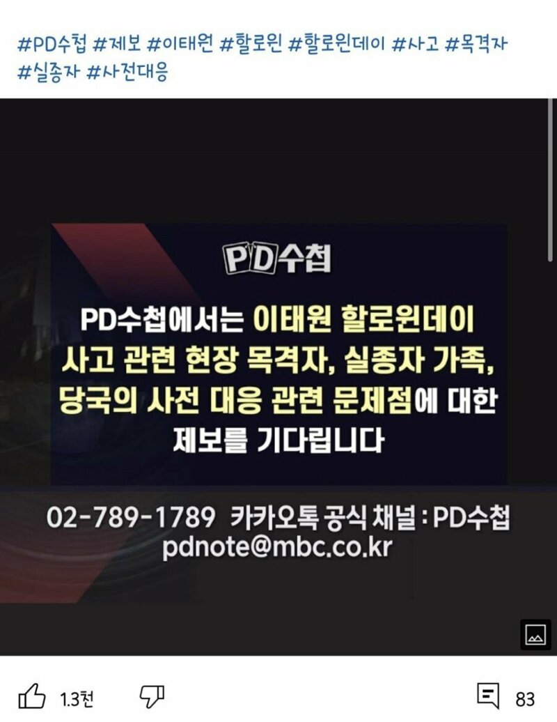 메이플스토리 인벤 어질어질하네 메이플스토리 인벤 자유게시판