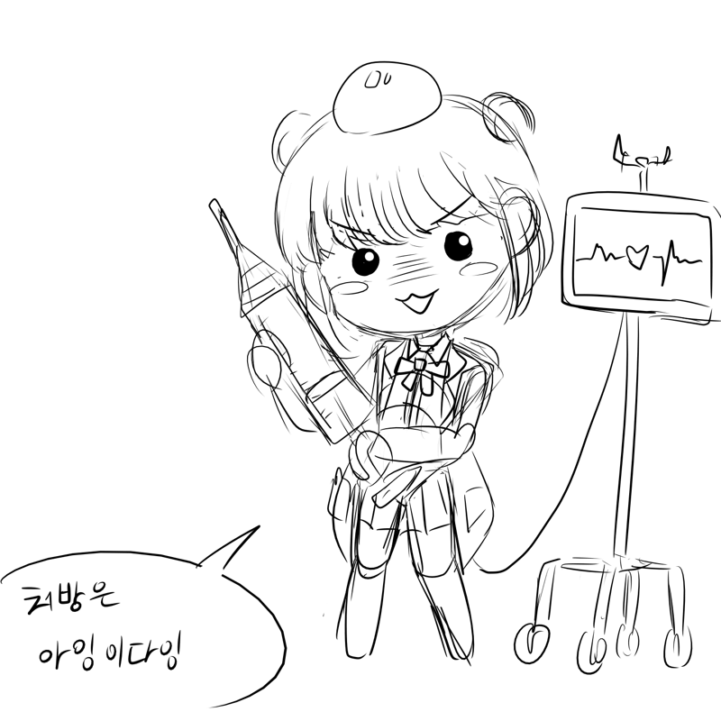 메이플스토리 인벤 아잉 메이플스토리 인벤 자유게시판