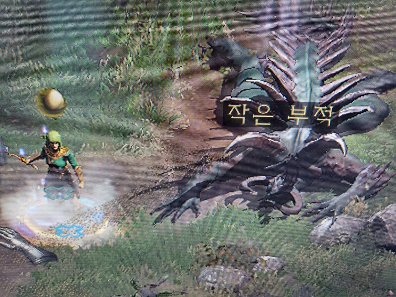 유럽 우버 잡긴 잡았는데 디아블로2 자유 게시판 디아블로2 인벤