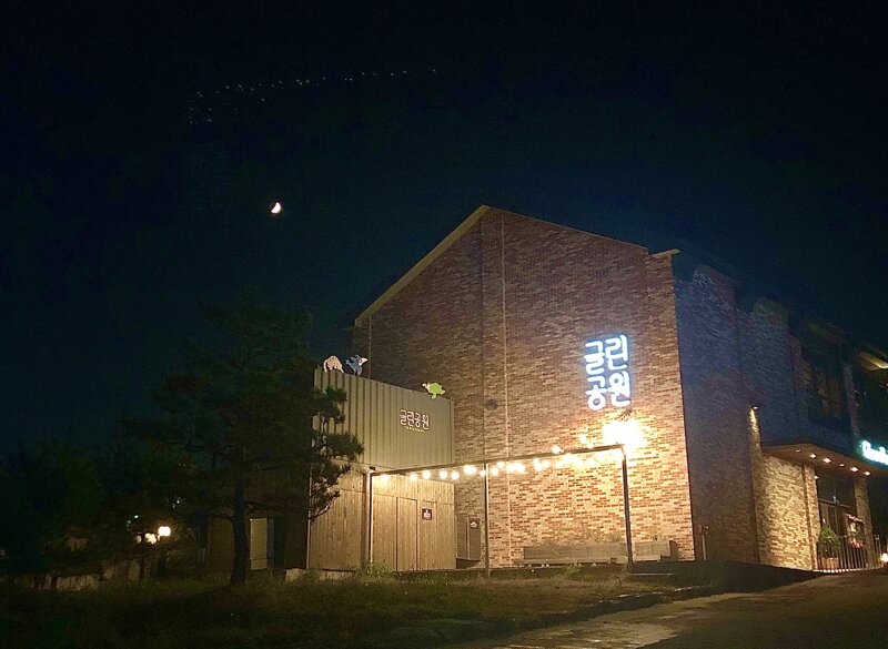메이플스토리 인벤 재가찍은사진입니다 메이플스토리 인벤 자유게시판