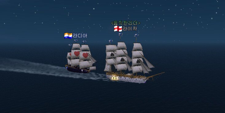 대항해시대 인벤 월광 시오애 대항해시대 인벤 스크린샷 게시판
