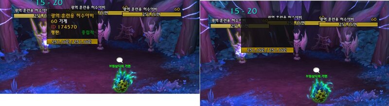 월드 오브 워크래프트 인벤 Eui 툴팁 관련 문제 와우 인벤 Tukui 포럼
