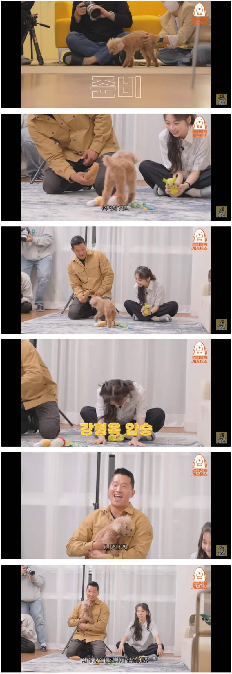 메이플스토리 인벤 Ntr 당한 소희 메이플스토리 인벤 자유게시판