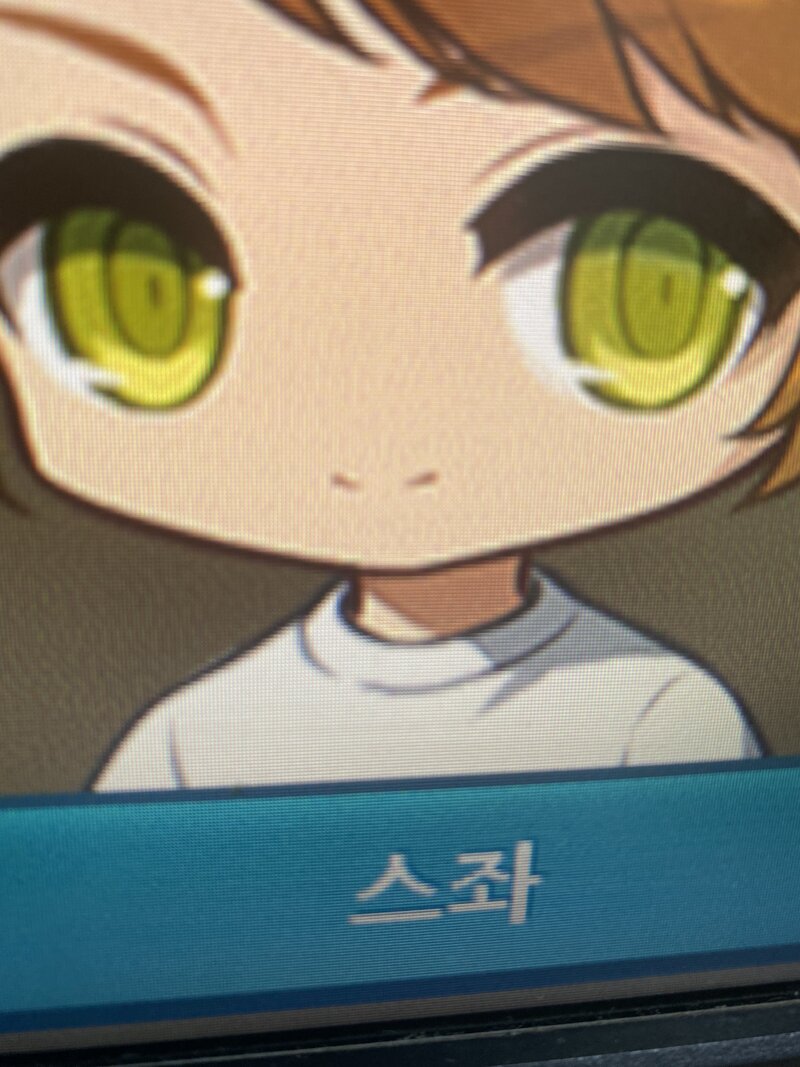 메이플스토리 인벤 어때 닉 메이플스토리 인벤 자유게시판