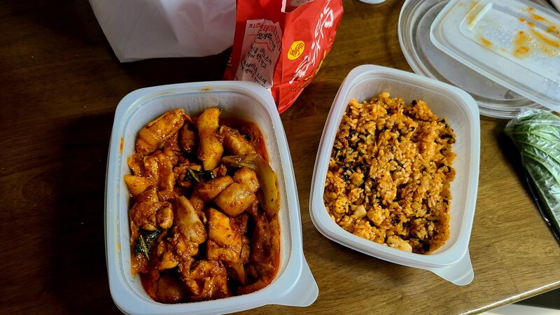 메이플스토리 인벤 ㅎㅂ 오늘 저녁 메이플스토리 인벤 자유게시판
