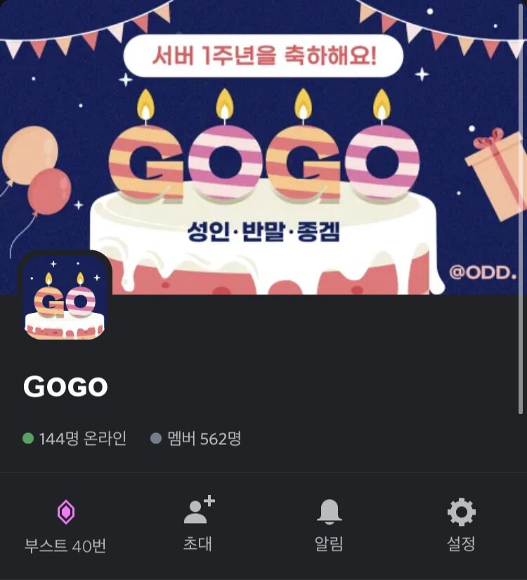 에이펙스 레전드 인벤 ★ 20대30대친목성인 반말종겜서버 ★ 에이펙스 레전드 인벤 스쿼드 찾기 게시판