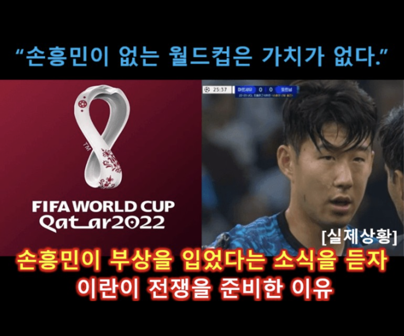 메이플스토리 인벤 요즘 국뽕티비 근황 메이플스토리 인벤 자유게시판