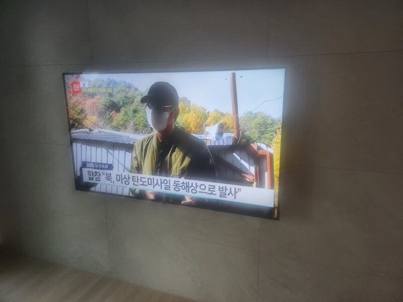 메이플스토리 인벤 북한 이새끼들 왜이러냐 메이플스토리 인벤 자유게시판