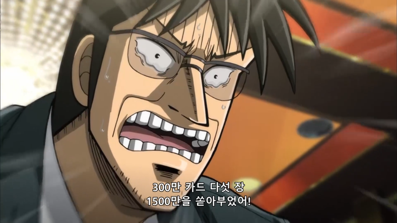 메이플스토리 인벤 진캐상황 메이플스토리 인벤 자유게시판