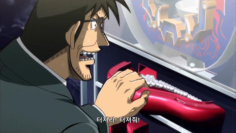 메이플스토리 인벤 진캐상황 메이플스토리 인벤 자유게시판