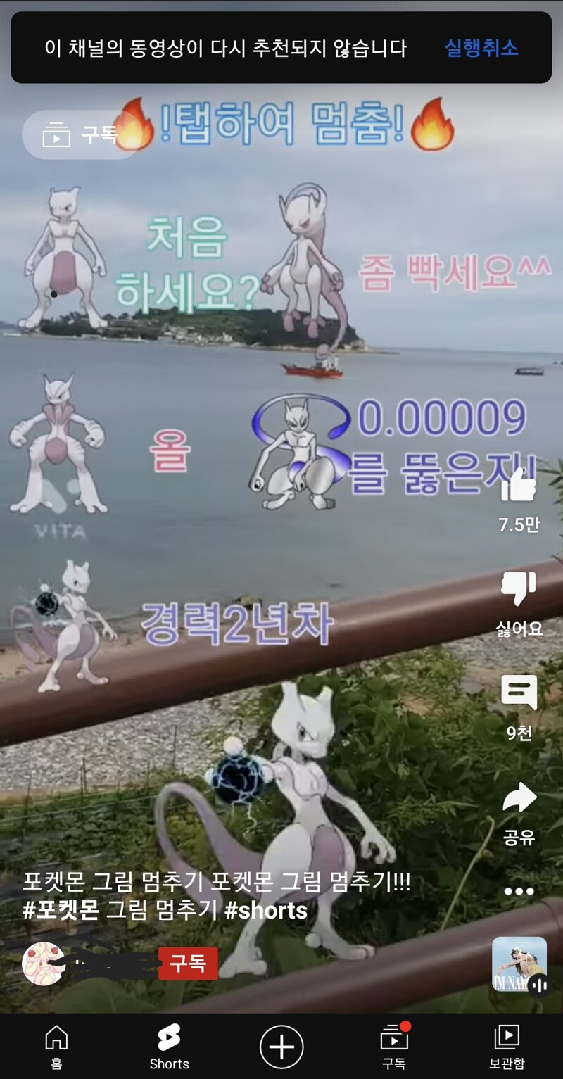 로스트아크 인벤 유튜브 알고리즘 이거 어떻게 해야함 제발 도와줘 인벤에몽 로스트아크 인벤 자유 게시판