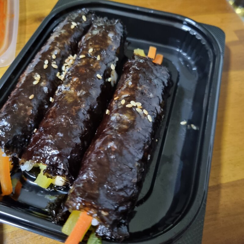 메이플스토리 인벤 4500원짜리 김밥 메이플스토리 인벤 자유게시판