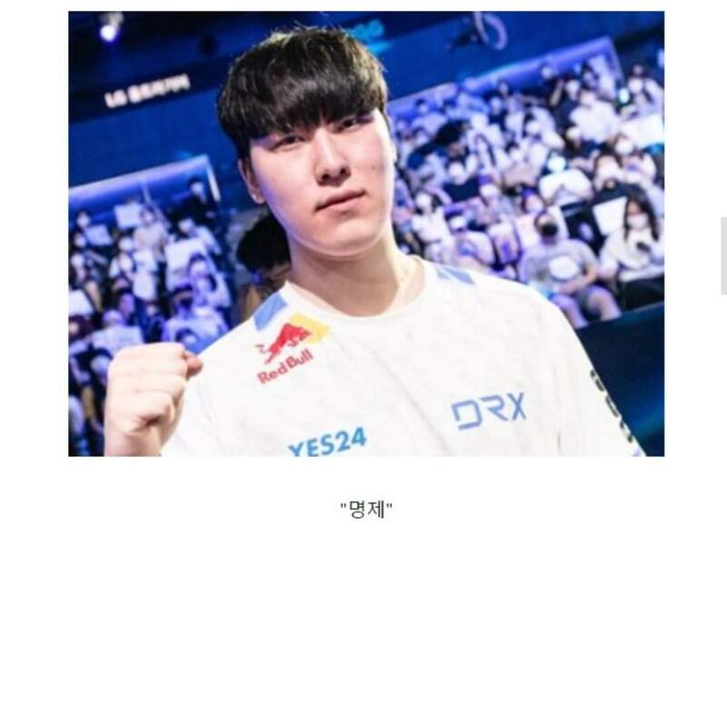 메이플스토리 인벤 상혁이형 저랑 끝말잇기 한번만 메이플스토리 인벤 자유게시판