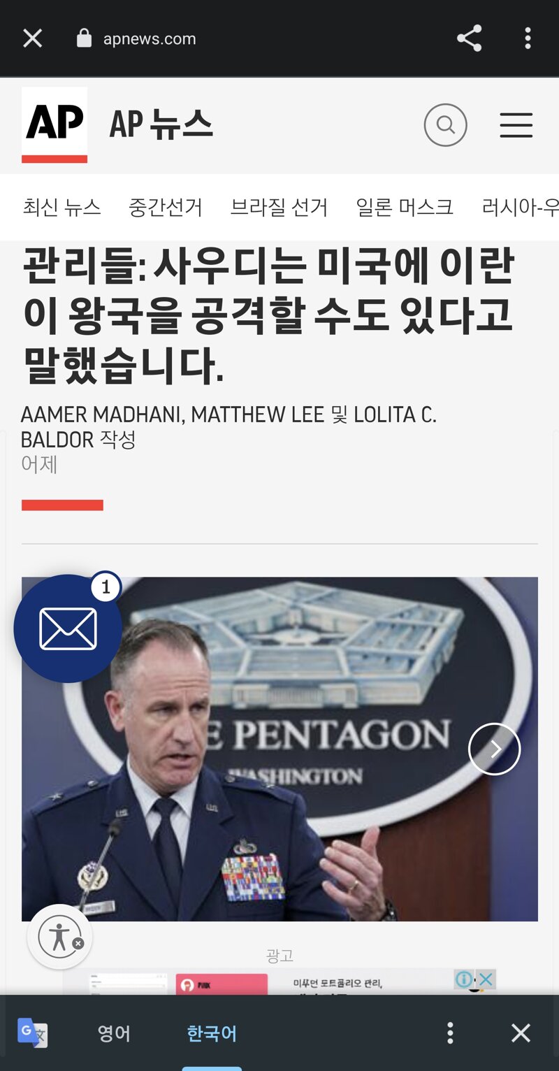 로스트아크 인벤 애새끼들은 또 왜이럼 로스트아크 인벤 자유 게시판