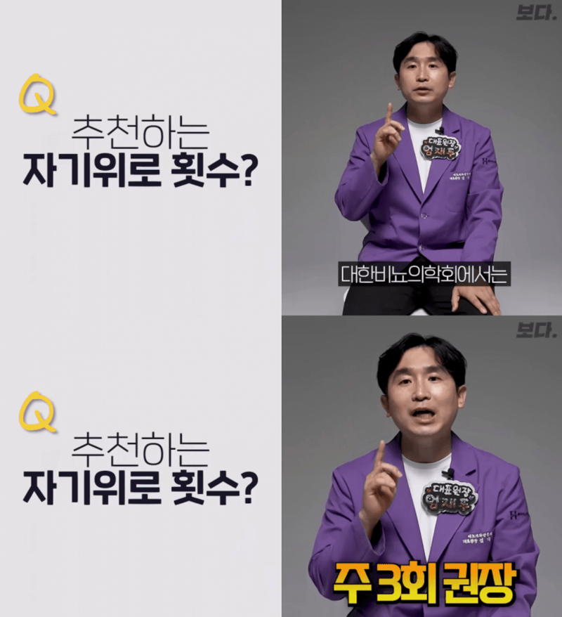 로스트아크 인벤 강선이형이 자위3번하래 로스트아크 인벤 자유 게시판구