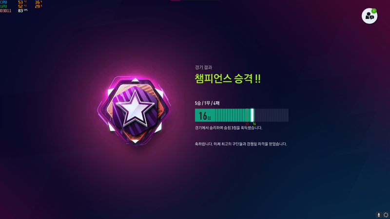 Fc 온라인 인벤 5백 민심 투표 Fc 온라인 인벤 자유게시판