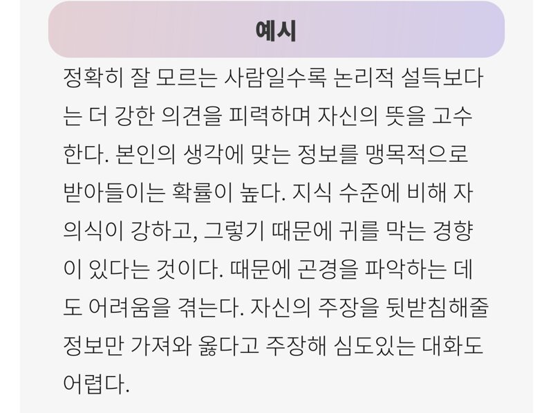 월드 오브 워크래프트 인벤 사사게 댓불타네요 와우 인벤 클래식 게시판