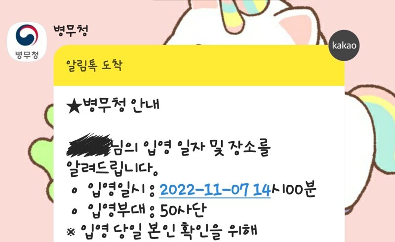 로스트아크 인벤 하 로스트아크 인벤 자유 게시판