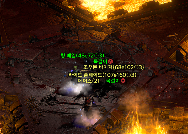 한번에 탈목이 두개 자과연 디아블로2 득템and자랑 게시판 디아블로2 인벤