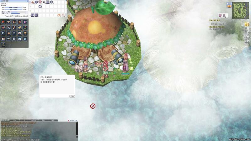 라그나로크 인벤 게오보르그 가의 저주 어쌔신 길드 방문 라그나로크 인벤 질문과답변 게시판
