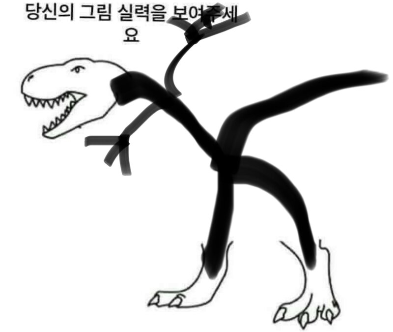 로스트아크 인벤 내 그림 실력 어떤데 로스트아크 인벤 이슈토론버그 게시판