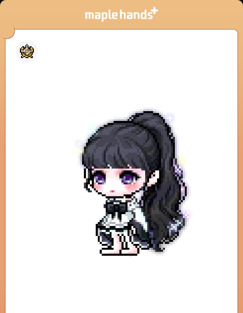 메이플스토리 인벤 친창 자랑 어제했으니 오늘 또할거임 내일 또 할거다 모레도 할거임 메이플스토리 인벤 자유게시판