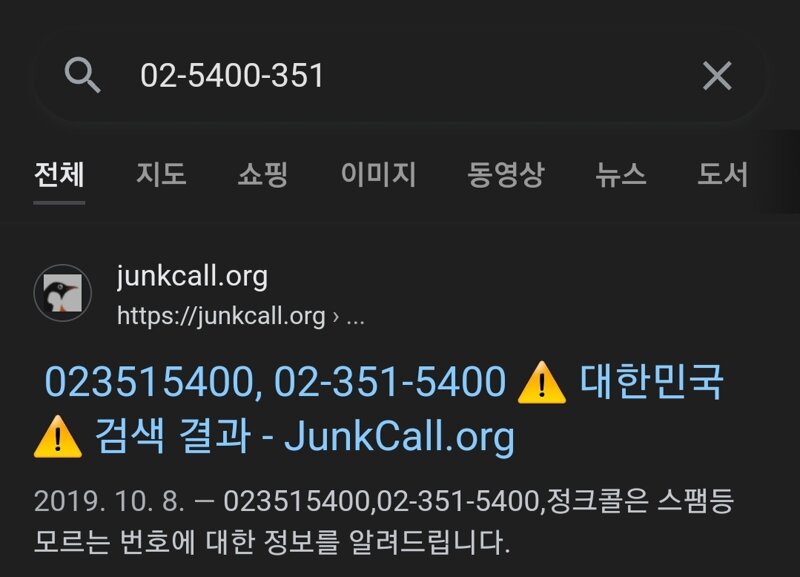 메이플스토리 인벤 이거 머임 메이플스토리 인벤 자유게시판