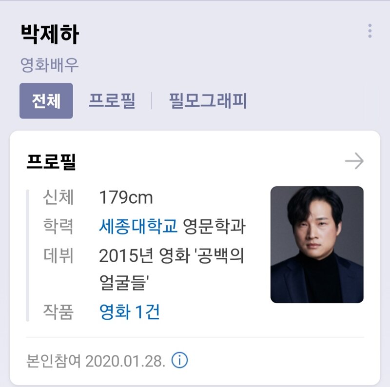 메이플스토리 인벤 박제합니다 메이플스토리 인벤 자유게시판