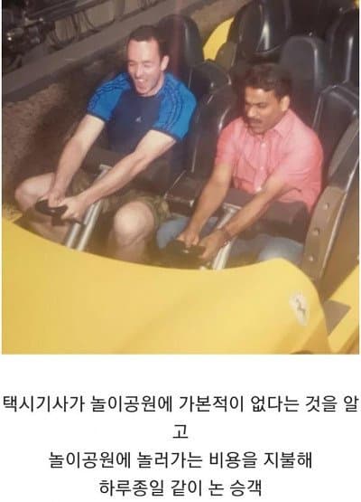 메이플스토리 인벤 싱글벙글 지구촌 메이플스토리 인벤 자유게시판