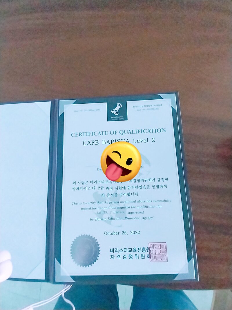 자격증 받았다 디아블로3 인벤 자유게시판 디아블로3 인벤