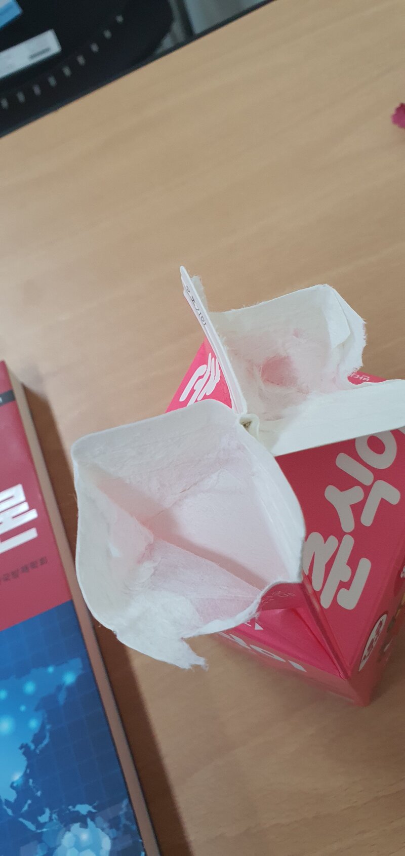 메이플스토리 인벤 야발 메이플스토리 인벤 자유게시판