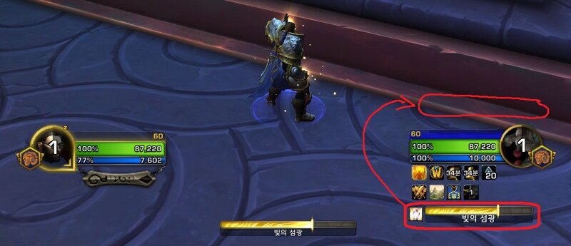 월드 오브 워크래프트 인벤 기본 대상 캐스팅바 위치 바꾸는법 아시는분 와우 인벤 매크로 게시판