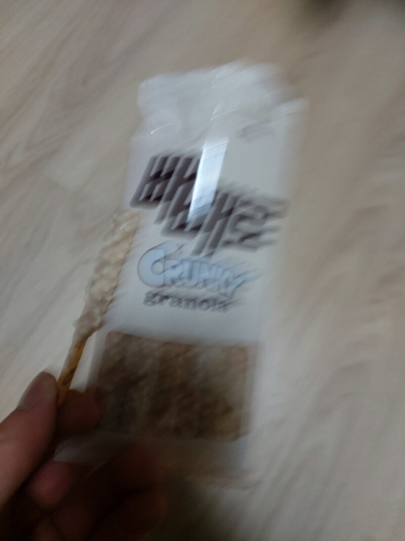 메이플스토리 인벤 같이 일하는 누나한테 빼빼로주고 아무렇지 않은척 해보고싶다 메이플스토리 인벤 자유게시판
