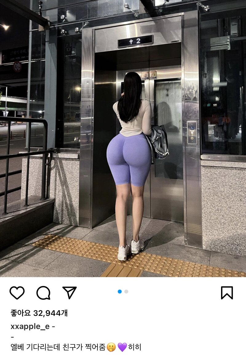 메이플스토리 인벤 약후약혐 인스타에 존재하는 몸메 메이플스토리 인벤 자유게시판